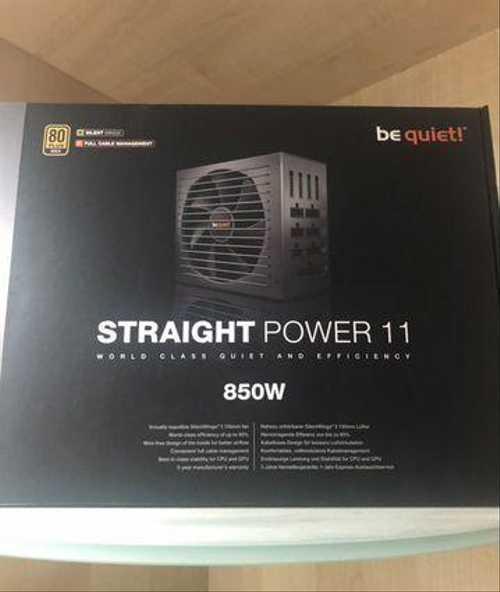 Бп bequiet straight power 11 850 gold