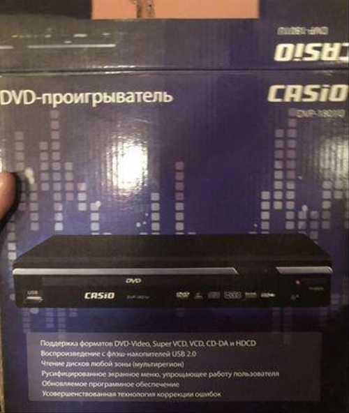 DVD плеер casio dvp-1801u