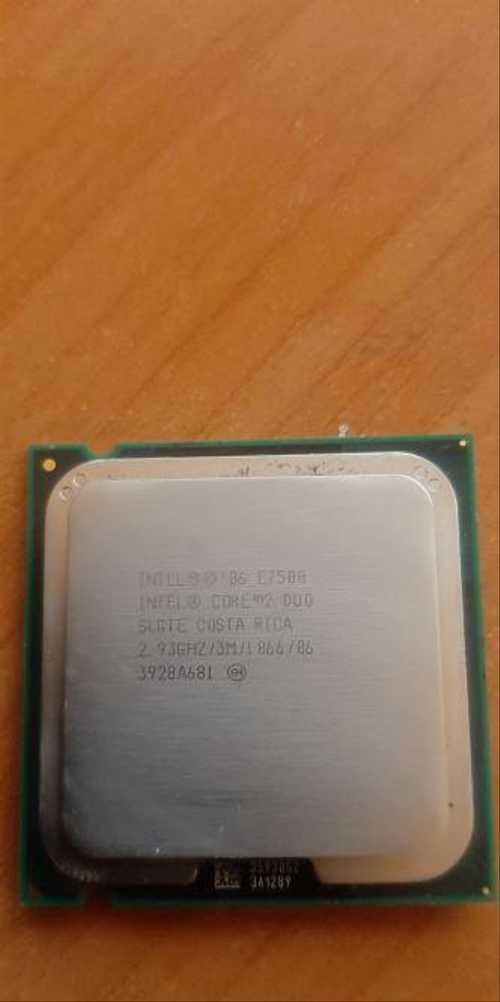 E7500 LGA775 Core 2 Duo и др