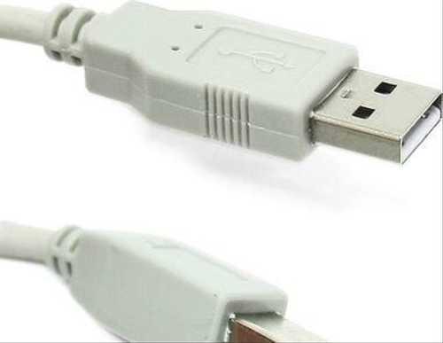 Quitar particiones usb