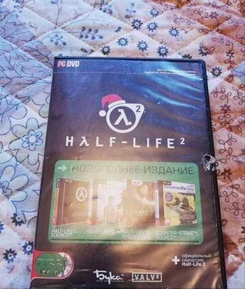 Half-Life 2 Новогоднее издание