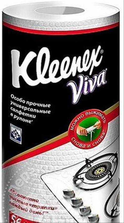 Бумажные полотенца Kleenex viva