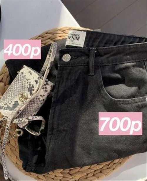 Сумка Zara новая