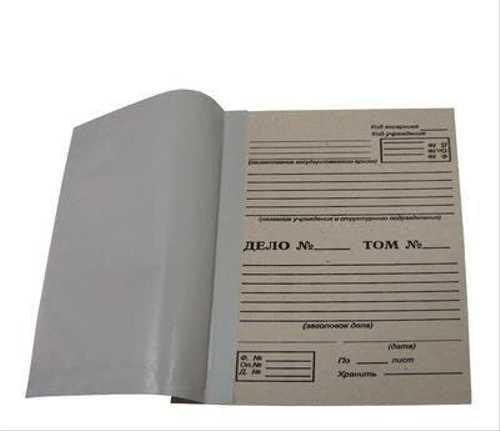 Папка архивная для переплета, А4, из картона, бумвинила, бурая, 50 мм, складная, до 800 листов
