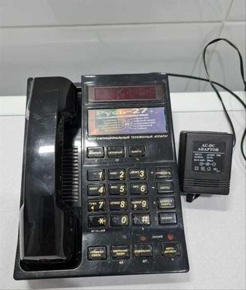 Многофункциональный телефон Русь-27