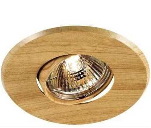 369709 Встраиваемый поворотный точечный светильник Novotech Wood