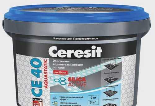 Затирка Ceresit CE 40 natura