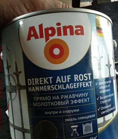 краска продается в банках по 2 литра. продам краску. краска продается в банках по 3. краска дулюкс резист. краска продается в банках по 3.