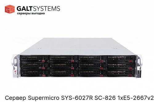 Сервер Supermicro SYS-6027R SC-826 1xE5-2667v2 8GB