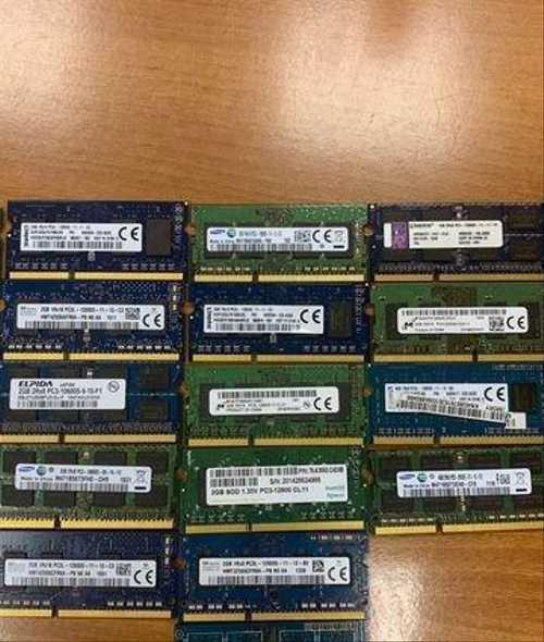 Оперативаня память sodimm DDR2 DDR3