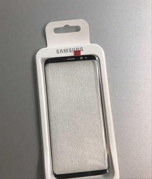 Стекло Samsung Galaxy S8