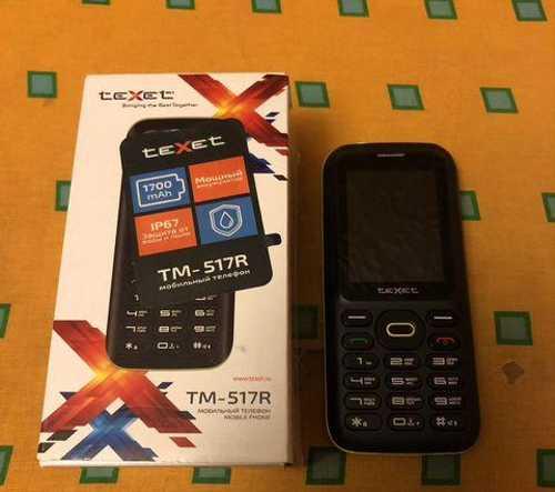 TeXet tm-517r