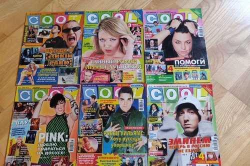 Журнал Cool коллекция