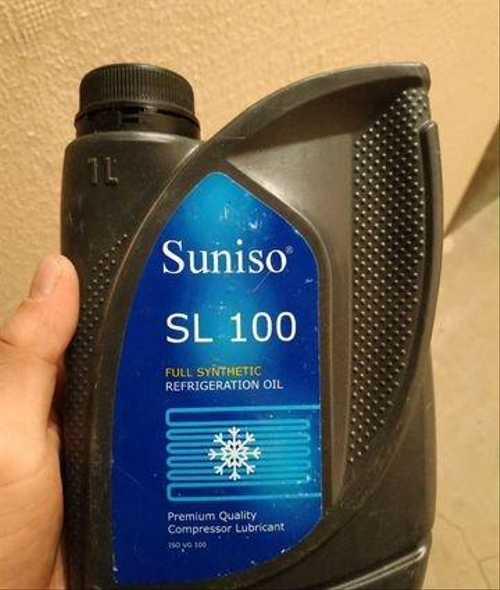 Масло Suniso SL100