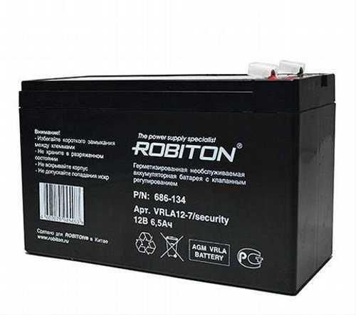 Аккумулятор robiton vrla 12-7 опт розница