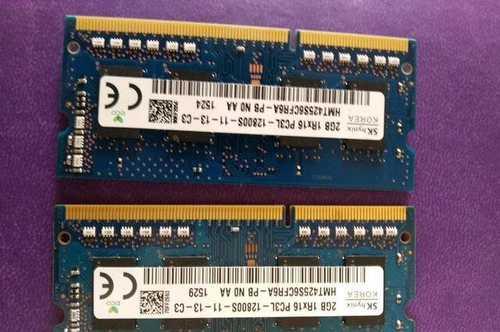 Оперативная память DDR3L SO-dimm hynix 2GB