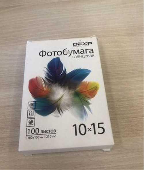Фотобумага dexp глянцевая 10х15, 100шт