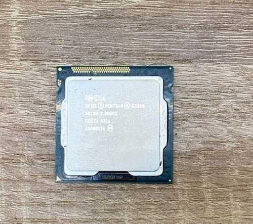 Процессор Intel Pentium G2020. Гарантия