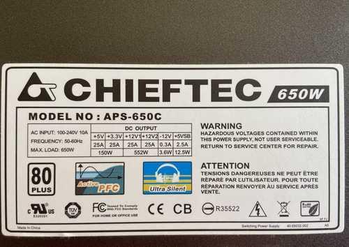 Блок питания Chieftec 650W на запчасти