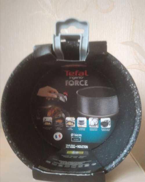 Продам новый ковш фирмы Tefal Ingenio