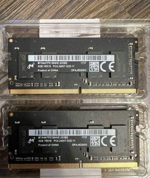 iMac pc4-2400t-sc0-11 2 x 4GB