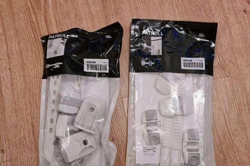 Блокиратор окна и ящиков patrull IKEA