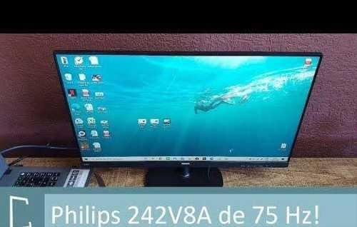 Новый 23.8" Монитор Philips 242V8A IPS Гарантия