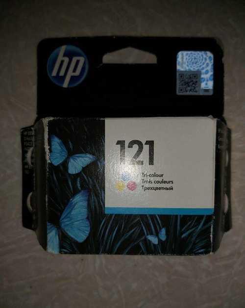 Картридж HP 121 color