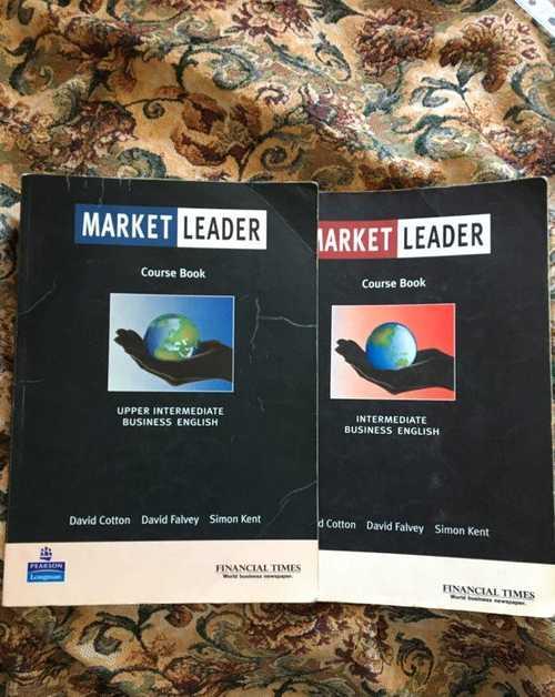 Учебник Market Leader