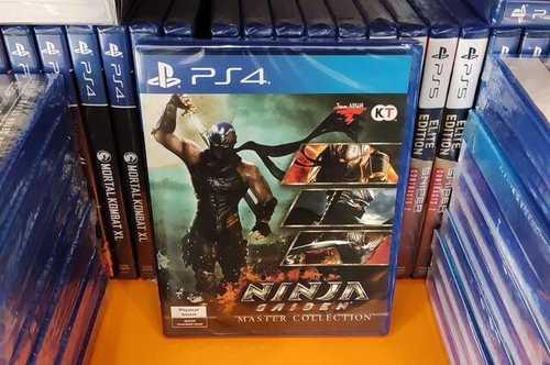 Ninja Gaiden : Master Collection PS4