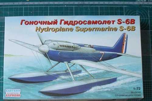 " Supermarine S-6B" novo/Frog 1/72