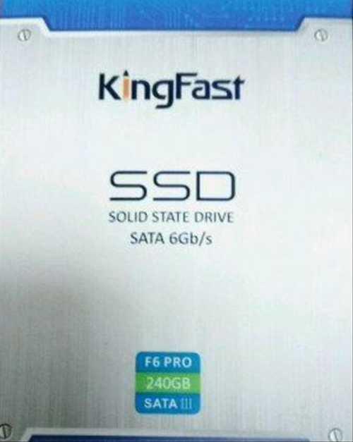 Жесткий диск SSD для ноутбука