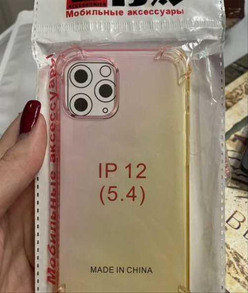 Чехол на iPhone 12 mini градиент