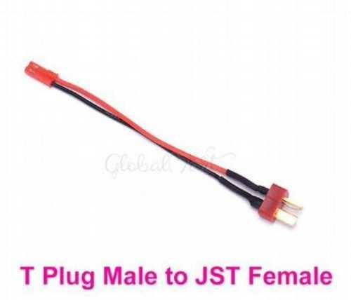 Переходник ET T-Plug-M/JST-F