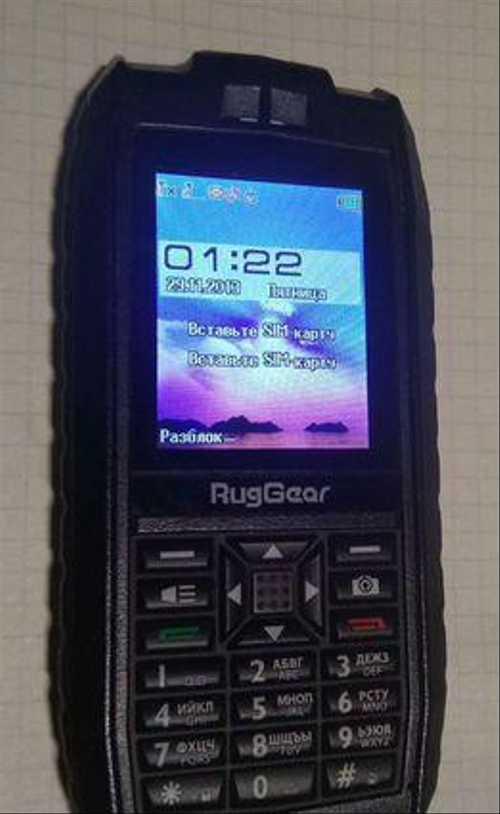 Телефон RugGear RG128