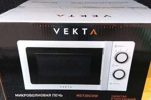 Микроволновая печь Vekta 20л 700Вт
