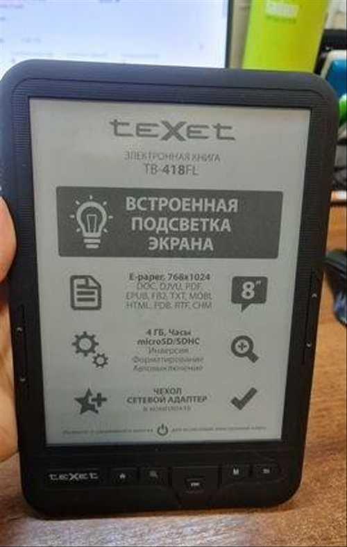 Электронная книга teXet TB-418FL