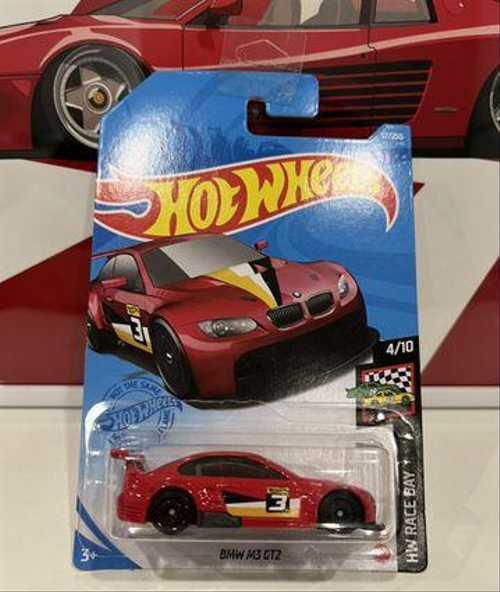Hot Wheels BMW M3 GT2