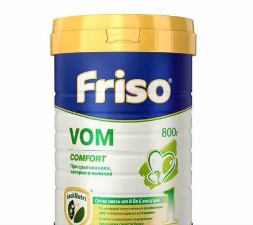 Детская смесь Friso Vom 1, 400г. Новая
