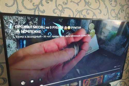 Sony kd 55xg8096 (4k, Android, HDR)