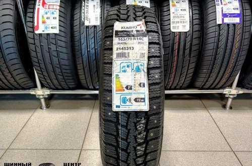 Kumho 165 70 r14. Kumho kc11 165/70r14c 89/87q. Кумхо шины КС 11.