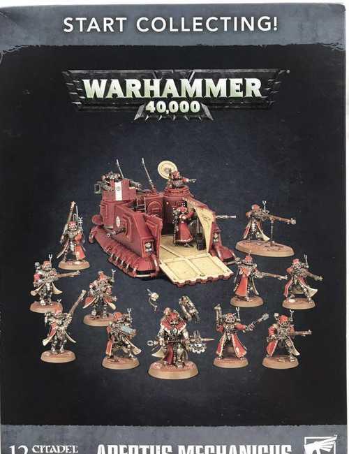 Warhammer 40000. Adeptus Mechanicus. Start Collect