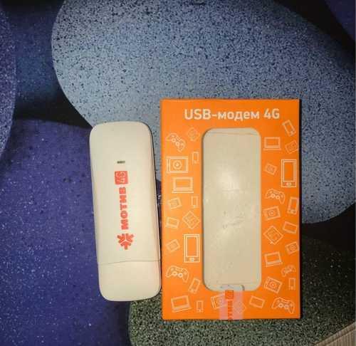 Модем-USB 4G