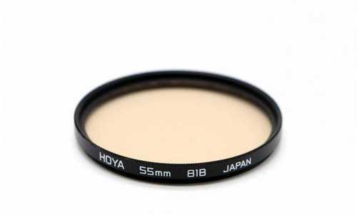 Светофильтр Hoya 55mm 81B Japan