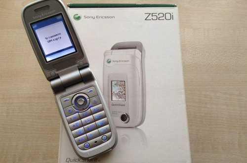 Sony Ericsson Z520i