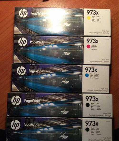Картридж HP 973X High Yield Original PageWide