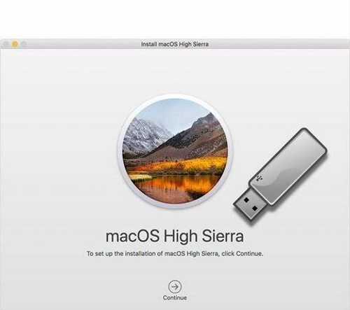 Установочная MacOS USB флешка