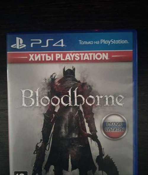 Bloodborne ps4 на обмен
