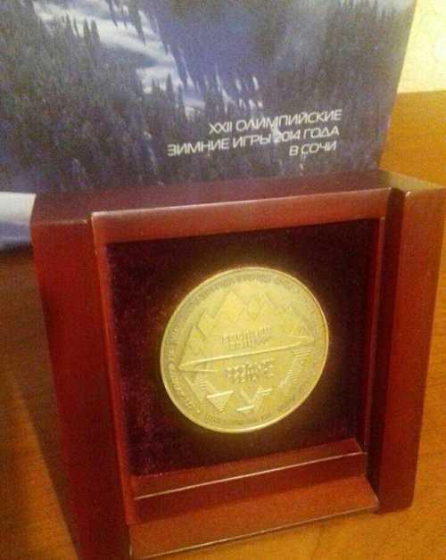 Медаль Олимпиада в Сочи