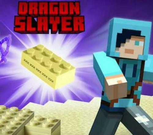 Код на скин Minecraft Dragon Slayer